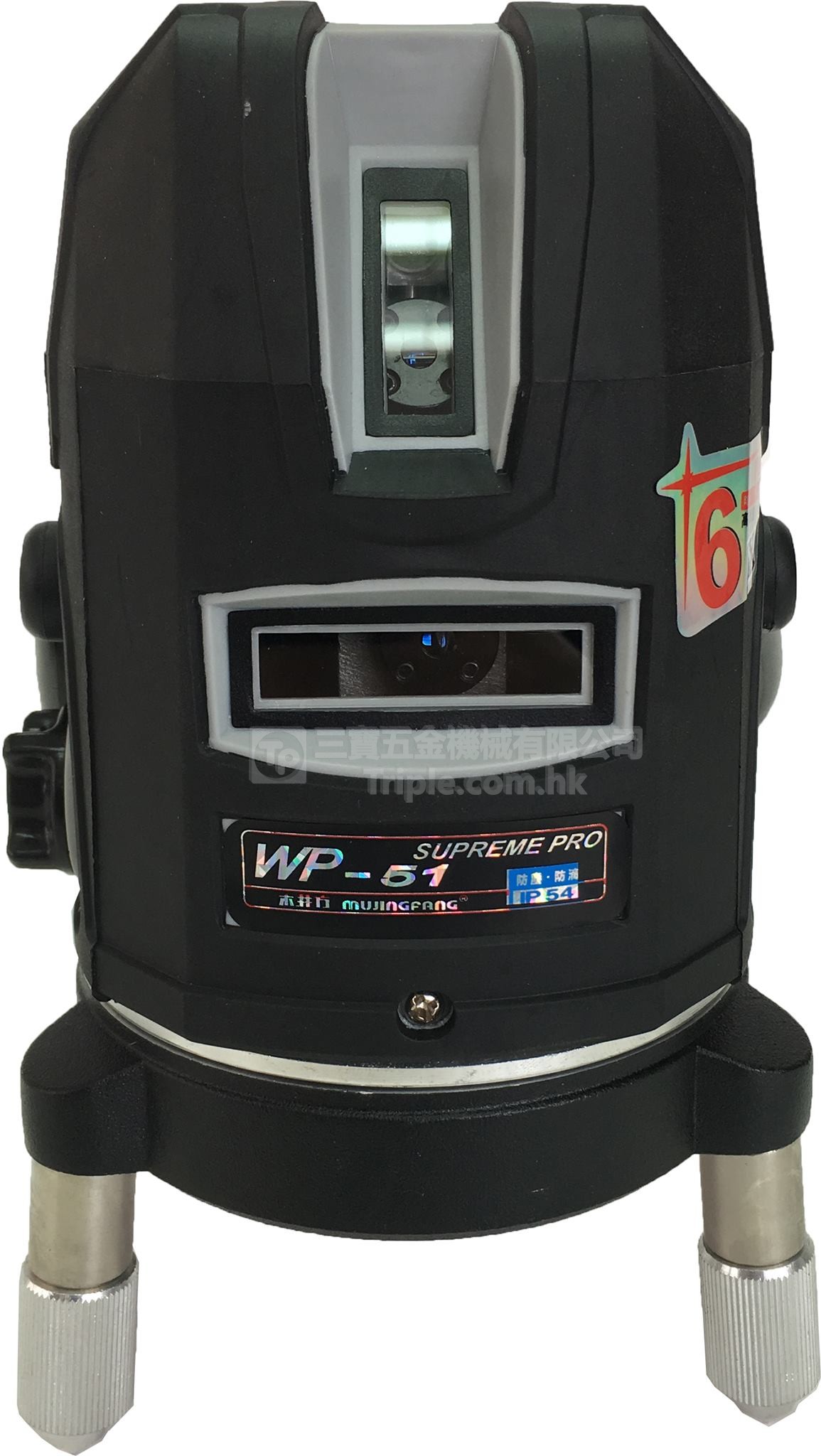 28_wp51-6x-4v1h3d-6%e5%80%8d%e7%b4%85%e5%85%89-%e9%8b%b0%e9%9b%bb%ef%bc ...